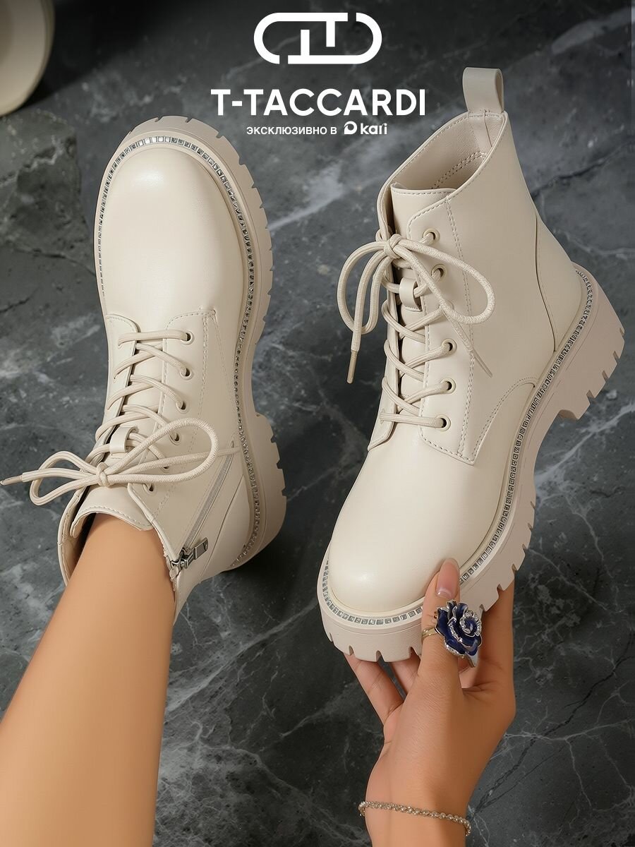 Ботинки Осень-зима 2025