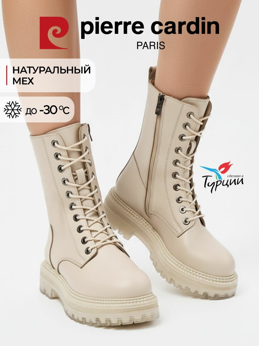 Ботинки Зима 2026