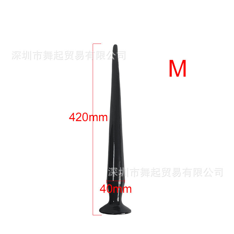 Задняя игрушка супер длинная анальная пробка для взрослых игрушка задняя палка стимулирует открытие анального артефакт