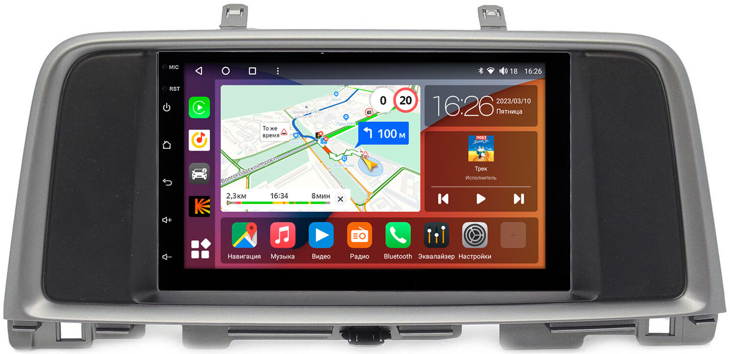 Штатная магнитола Kia Optima IV 2015-2022 Canbox EVO 5821-RP-KIK5C-333 Android 14 (4G-SIM, 6/128, DSP, QLed, AI, 360)