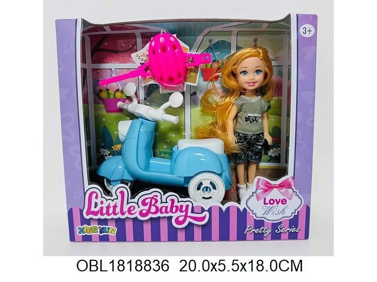 Кукла тип модница с аксессуарами, коробка, 20x5.5x18 см, для девочек