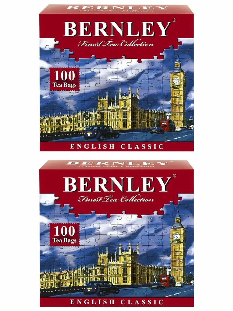 Bernley Чай "ENGLISH CLASSIC", 100 пакетиков х 2 г, 2 шт р