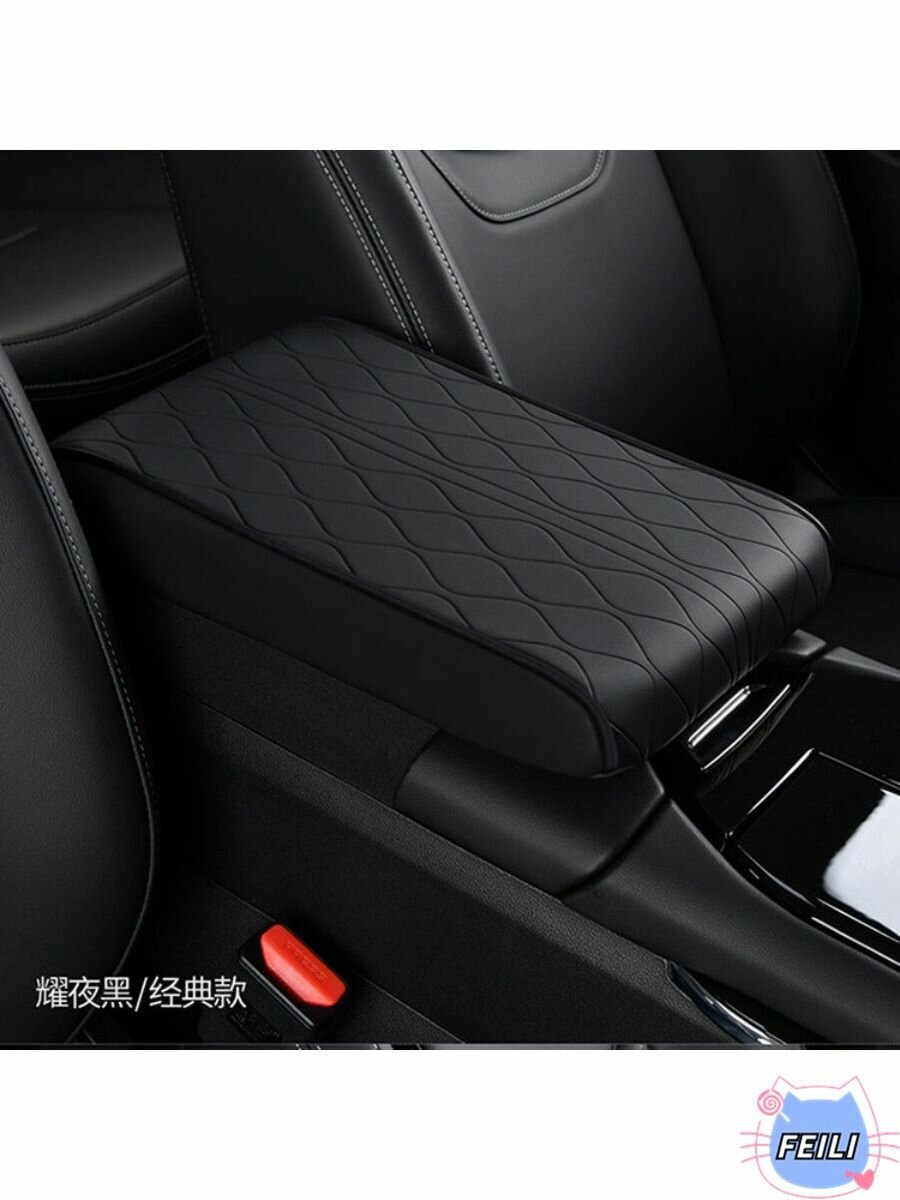 Чехол на подлокотник TOYOTA RAV4 XA50, Защитный Коврик Для Подлокотника Кожаный материал