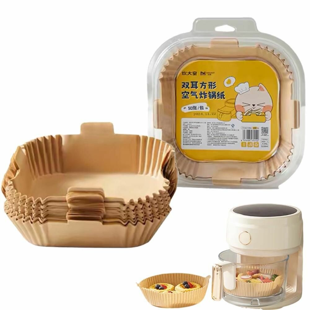 Форма для аэрогриля, бумага для аэрогриля 20 см