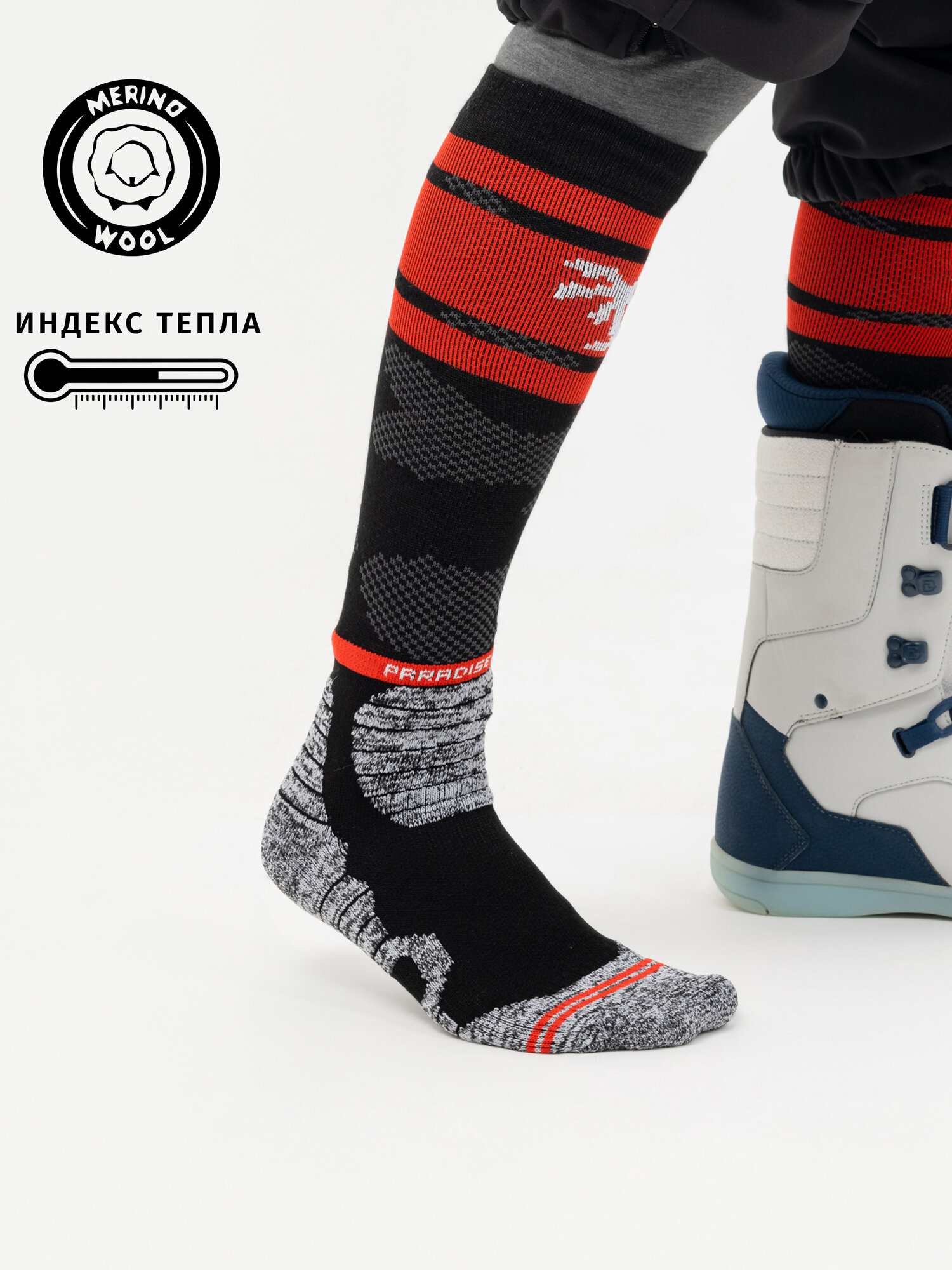 Носки Camo Paradise Series