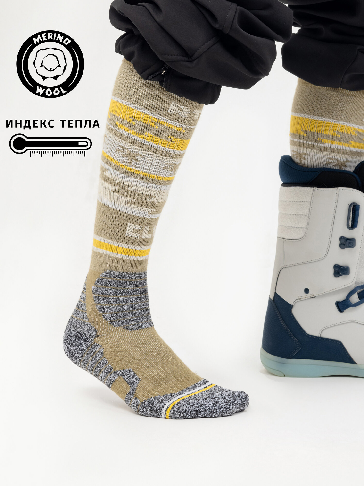 Носки RTS x Claw Classic