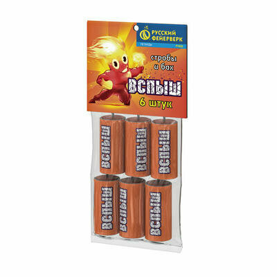 Петарды Русский фейерверк Вспыш
