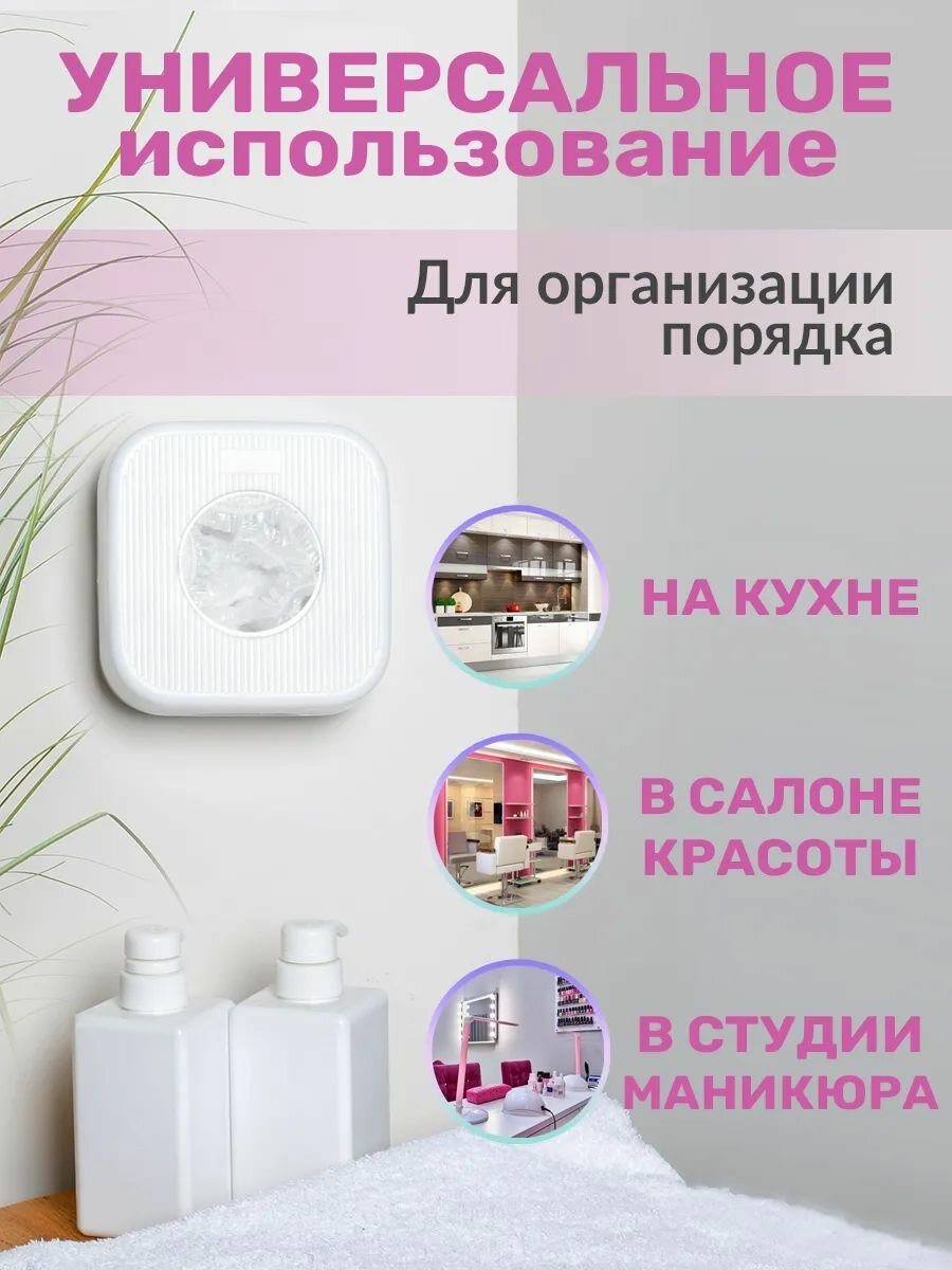 Ящик для хранения — фото 1