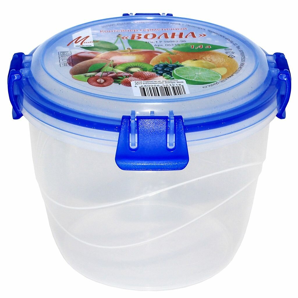 Контейнер для продуктов Домашняя Мода пластмассовый "Волна", 1,4 л, диаметр 16 см, высота 12,5 см, герметичный, силиконовый уплотнитель, 4 защелки (06335)