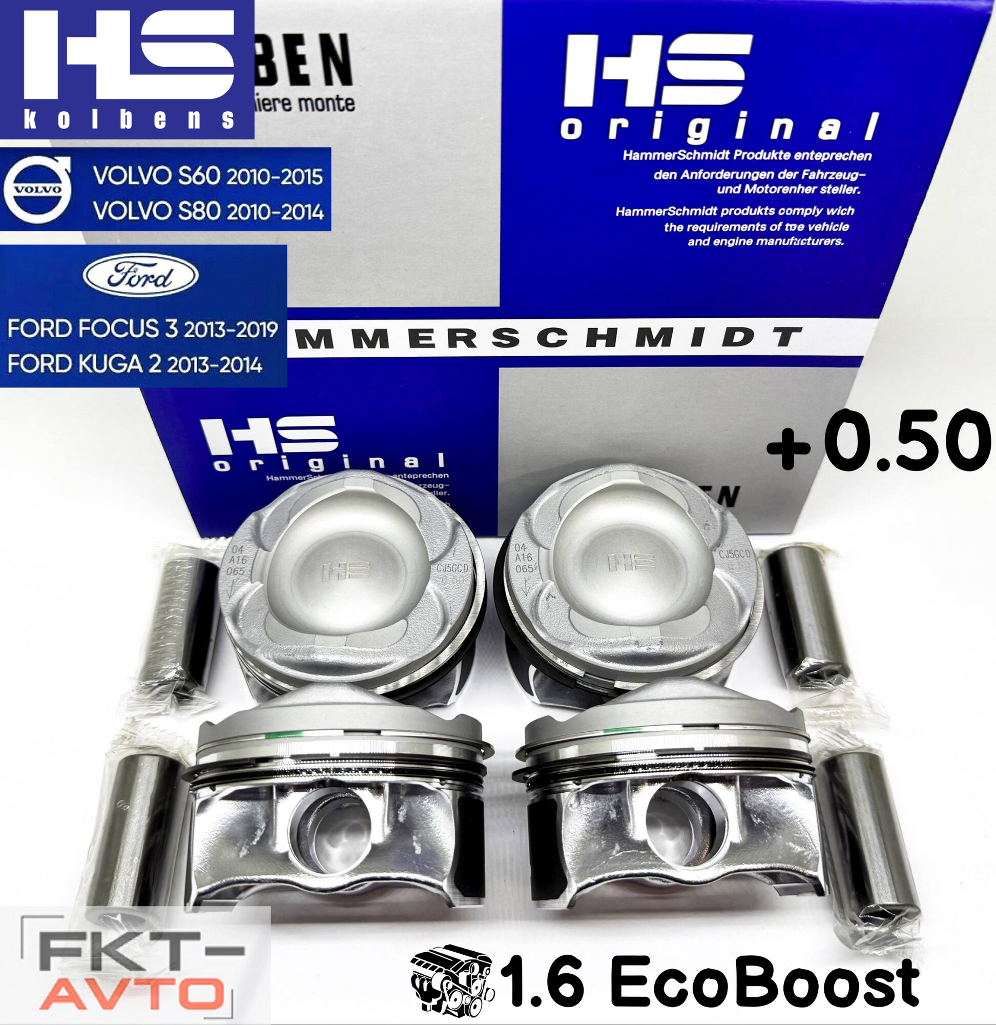 Поршни с кольцами 1.6 EcoBoost +0.50 на Ford focus 3 150-182лc мотор YUDA JTDB JQDA JQDA Kuga 2 Volvo B4164T2 B4164T3