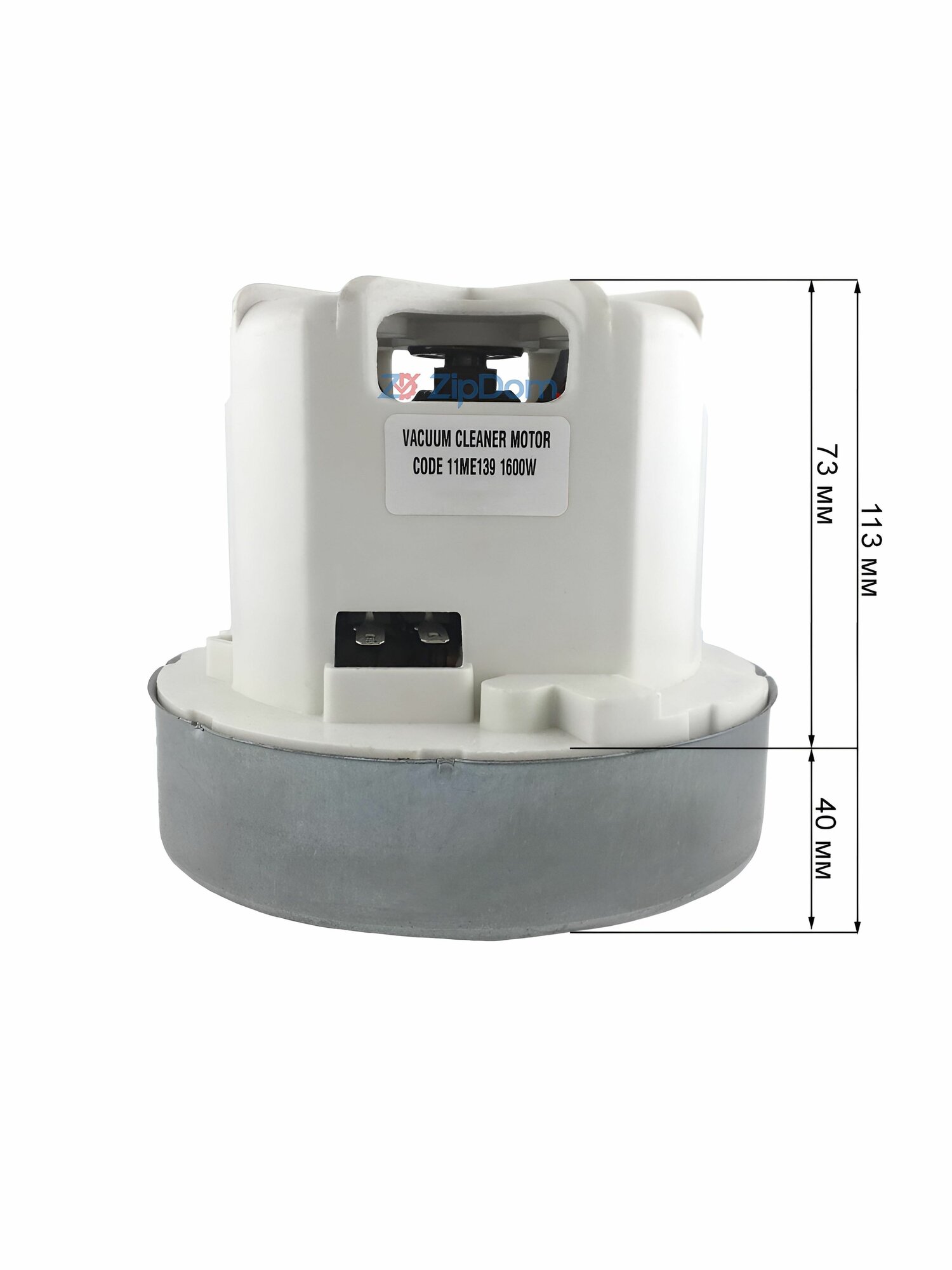 Запчасть для пылесоса