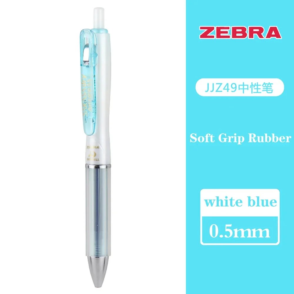 Гелевая ручка ZEBRA SARASA JJZ49 черная 0.5MM White blue