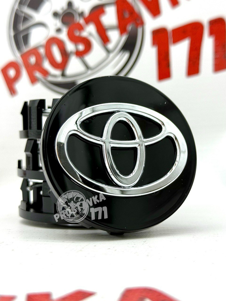 1шт Toyota 59/56/13 (BL) (C-570 3D) колпачки диска