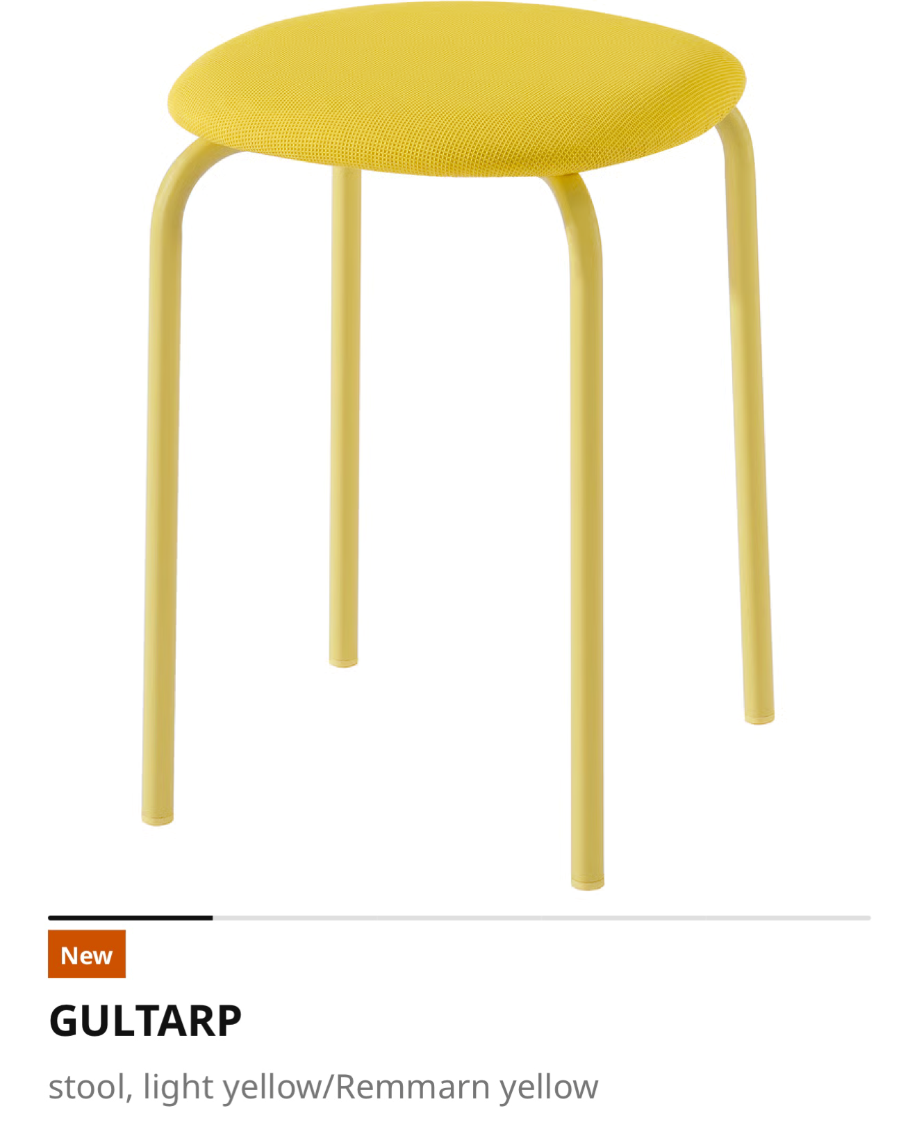 Табурет GULTARP IKEA , светло-желтый/желтый Реммарна, съемный чехол