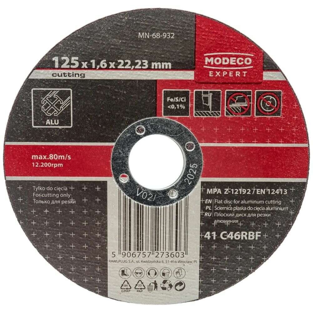 Диск для резки алюминия 125x1.6x22.23 мм, плоский MODECO MN-68-932
