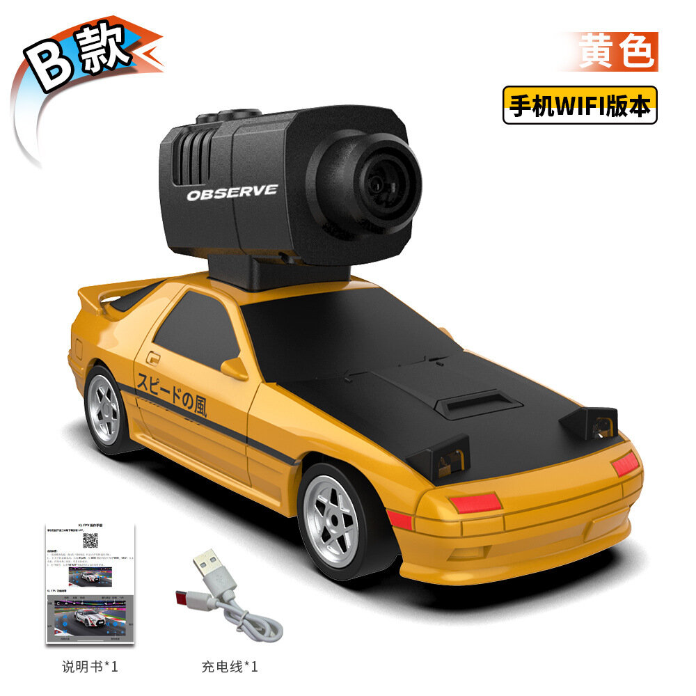 Новинка: радиоуправляемая машинка с HD-камерой и управлением через приложение, полноприводный дрифт-кар, детская электрическая игрушка.