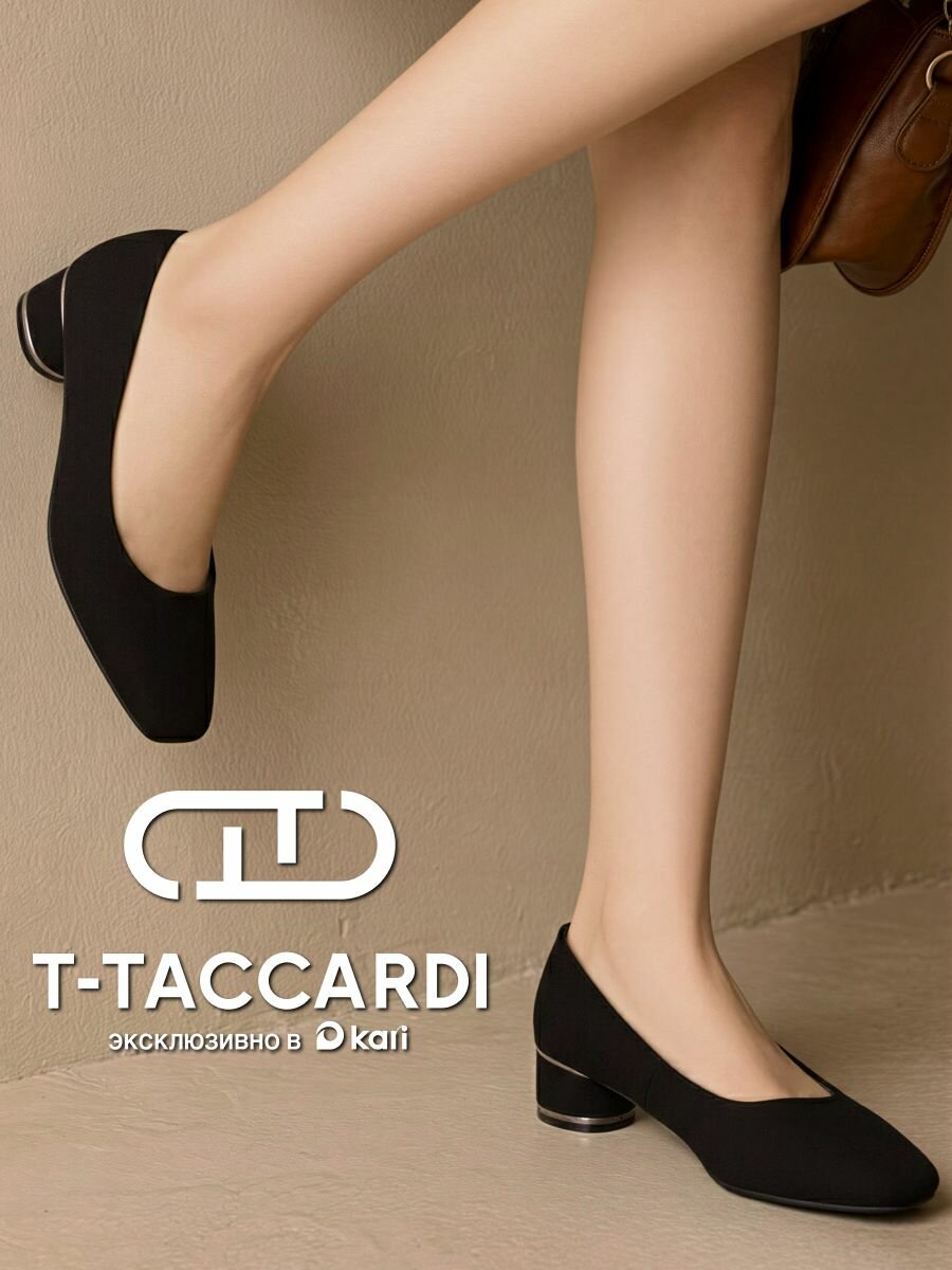 Туфли лодочки Зима 2026 