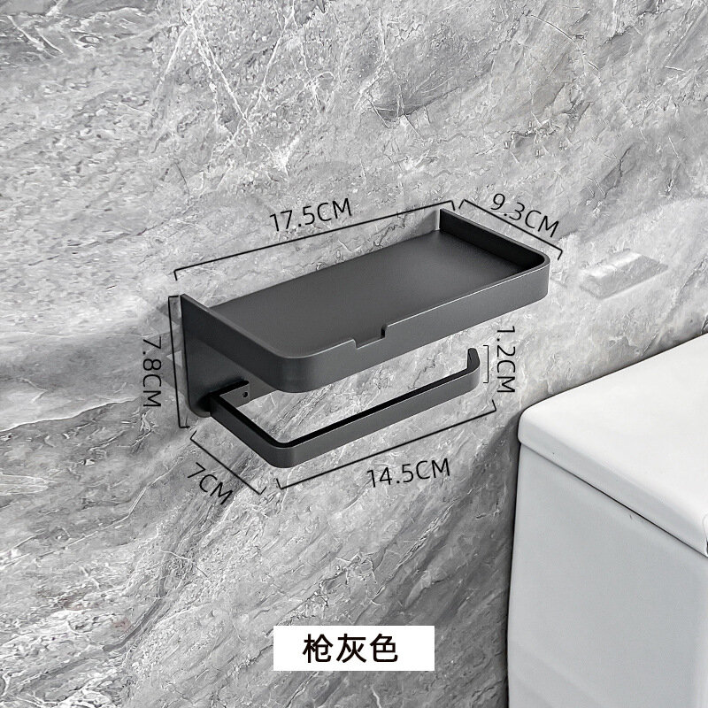 Коробка для туалетной бумаги Бумажная коробка для ванной комнаты Коробка для туалетной бумаги без перфорации Настенный