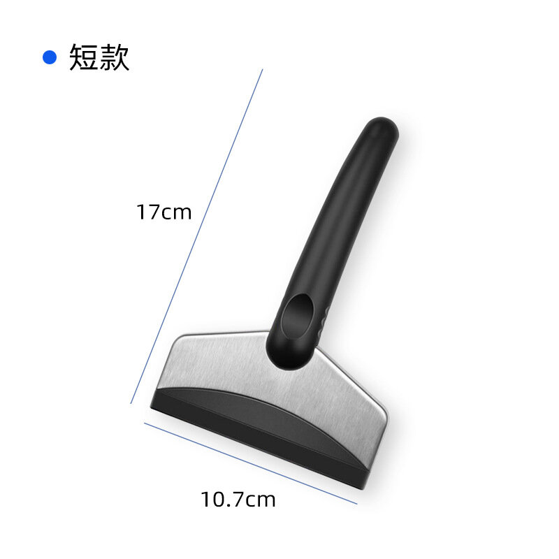 Инструмент для уборки снега с автомобиля, стеклянная щетка для снега, лопата для удаления льда, скребок для снега, зимний инструмент для уборки снега, волшебный инструмент для уборки снега