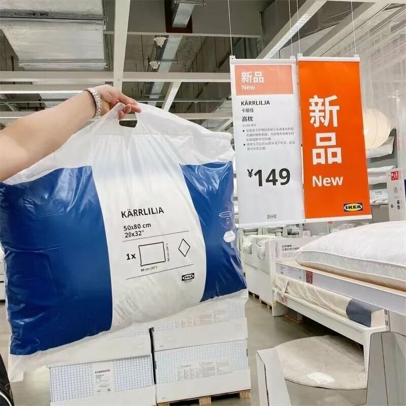 IKEA Подушка 50x80 см, Пух, Перо