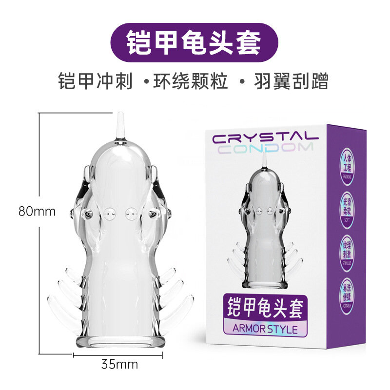 Первый день брони из шаров дракона с колючей формой мужской булавы увеличен и утолщен Первый день брони булавы