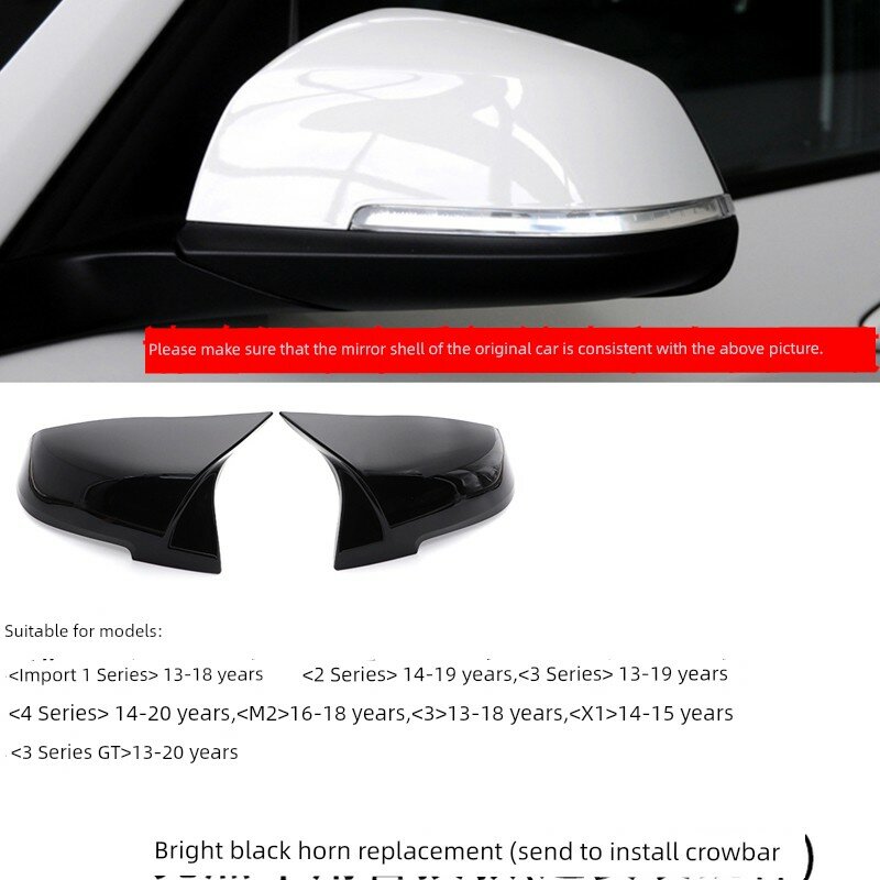 Зеркальные кожухи для BMW 1 2 3 4 серии F30 320i 330i M2 M3 комплект из 2 шт. глянцевый черный карбон