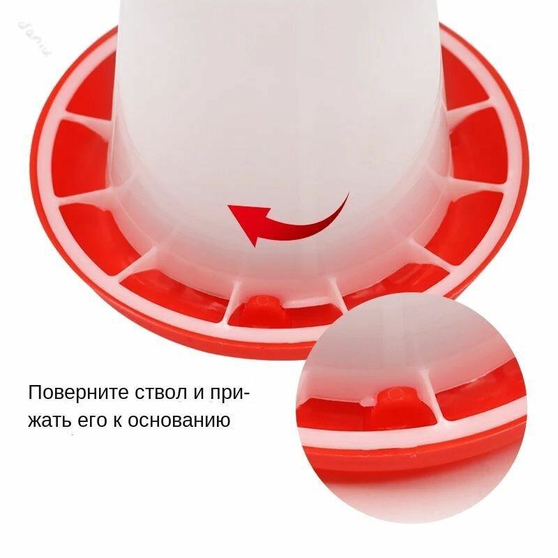 Бункерная кормушка. — фото 1