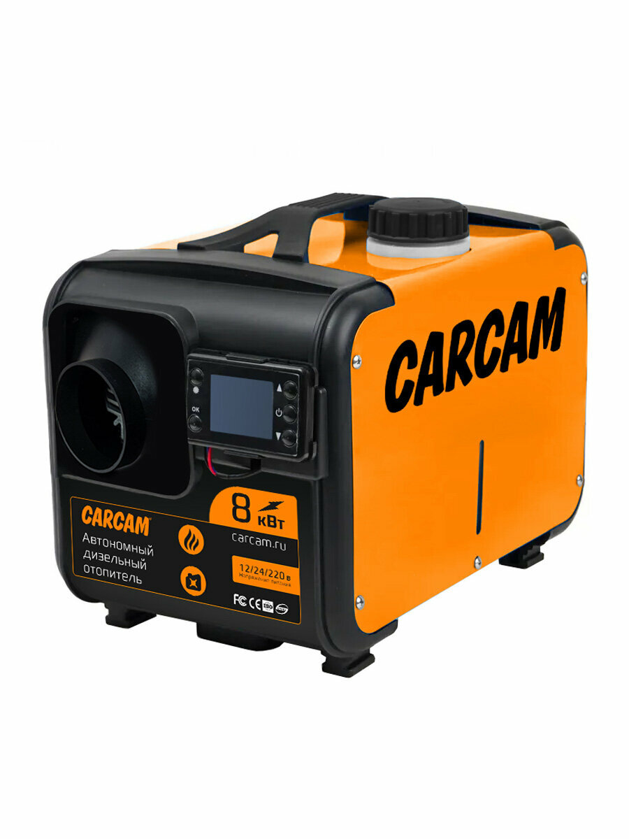 Автономный дизельный отопитель CARCAM Diezel Heater 8KW 12/24/220 Plastic One Hole (ССDHP01)