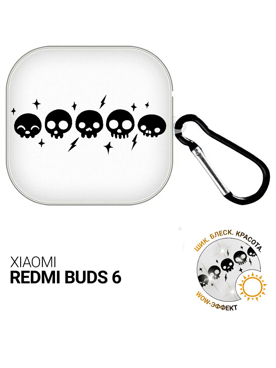 Чехол на Xiaomi Redmi Buds 6 с принтом Весёлые костяшки, hst