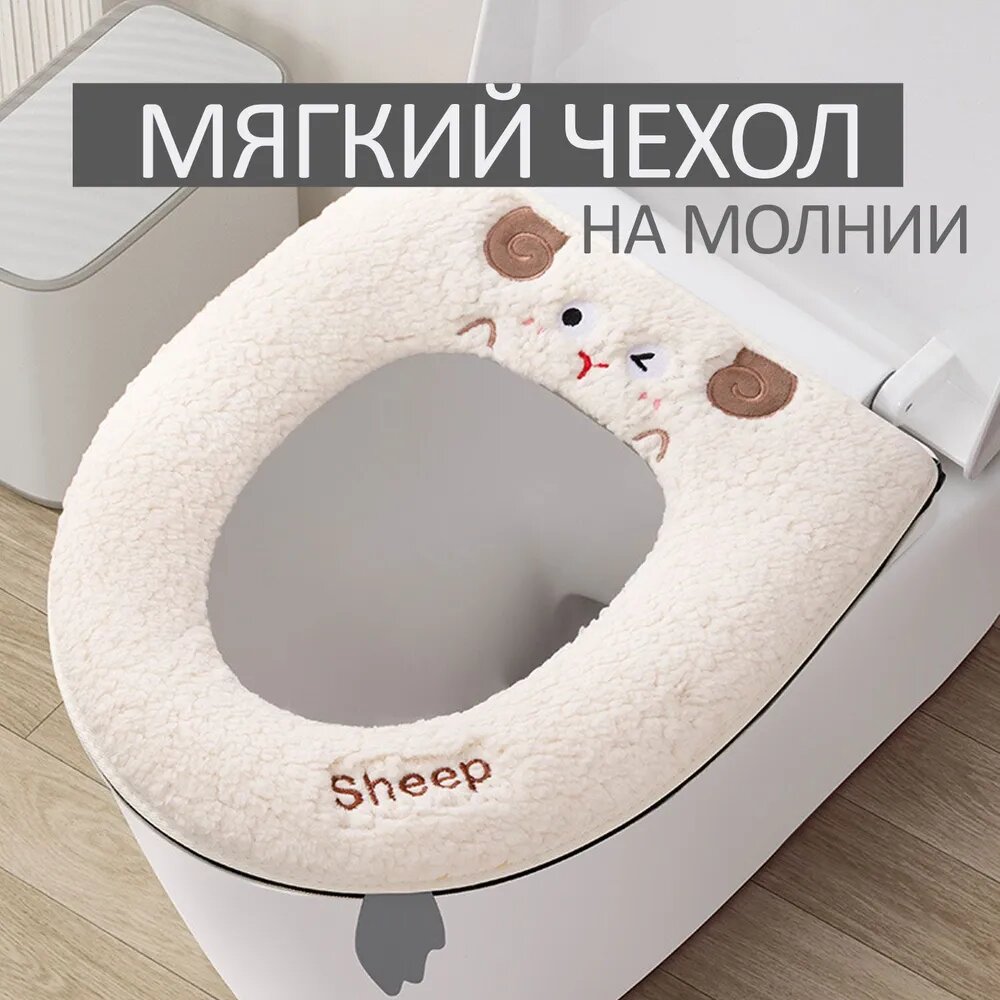 Ковш хозяйственный, Полиэфирный шелк