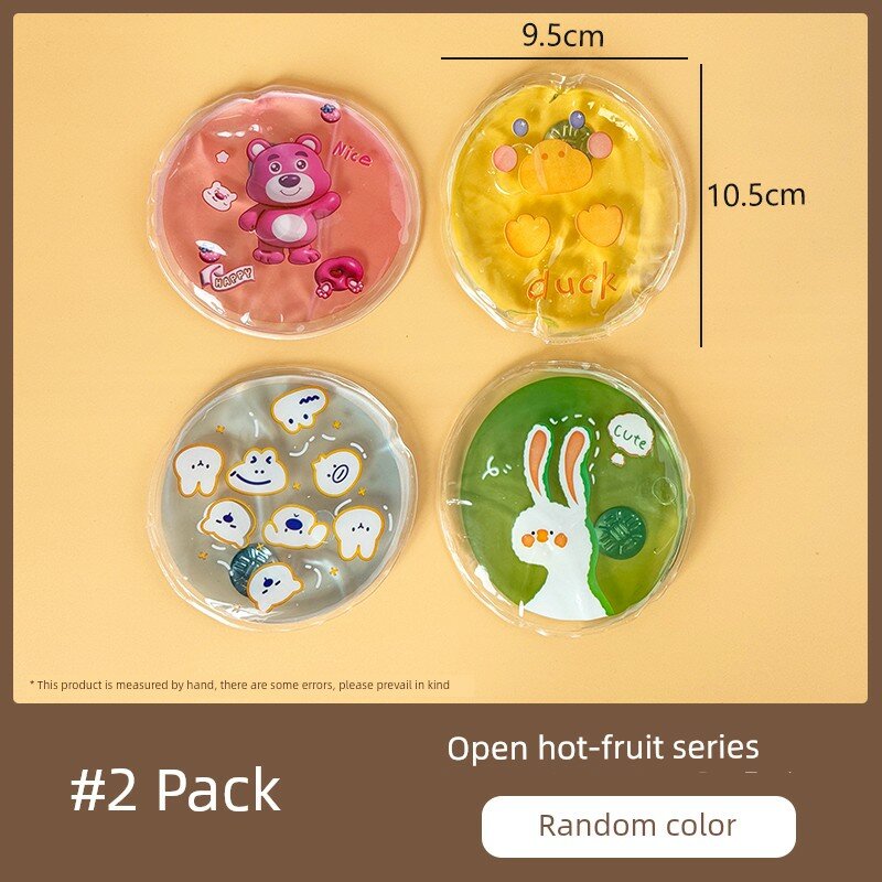 Детский мультяшный грелка для рук, портативный, самонагревающийся, многоразовый карманный грелка для учащихся начальной