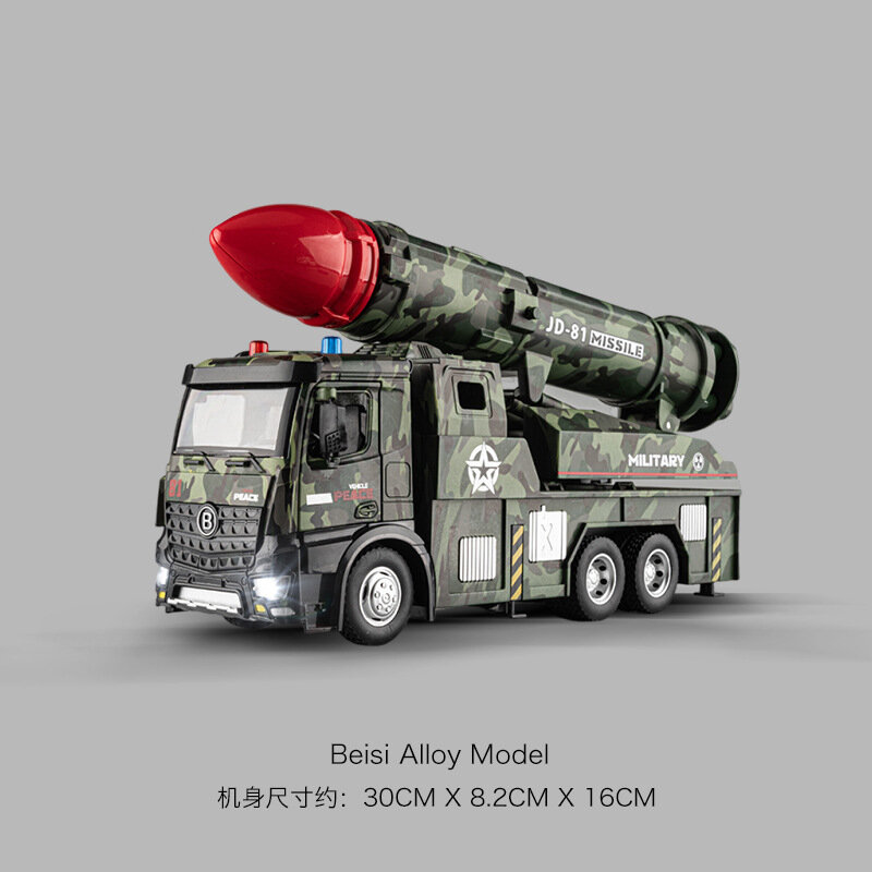 Большой грузовой автомобиль, детский алюминиевый контейнер, большой игрушечный грузовик, полуприцеп, синий, мальчик.