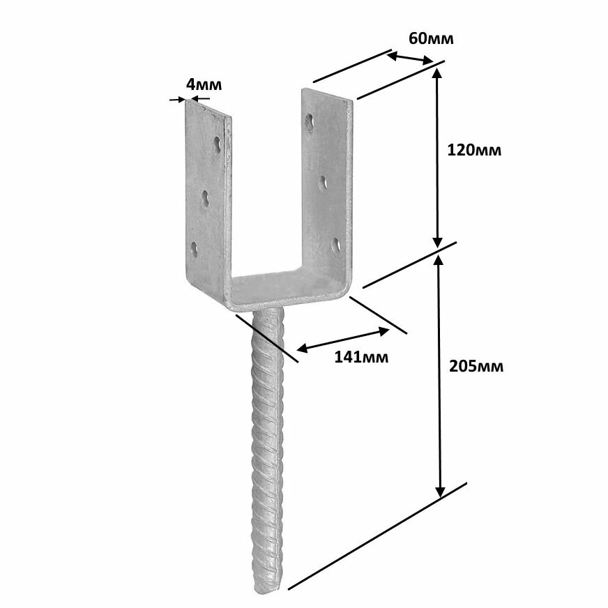 Анкерное основание столба тип U 141х325х120 (1шт)