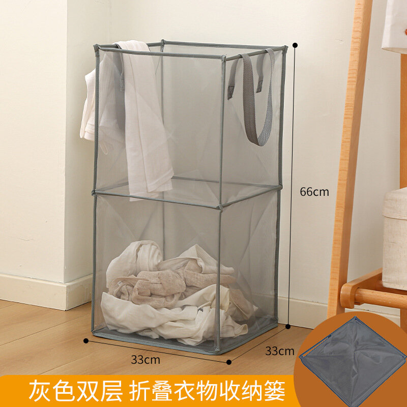 Большая квадратная сетчатая корзина для белья, складная корзина для грязного белья, корзина для грязного белья в ванной, портативная домашняя корзина для грязного белья с ручкой.