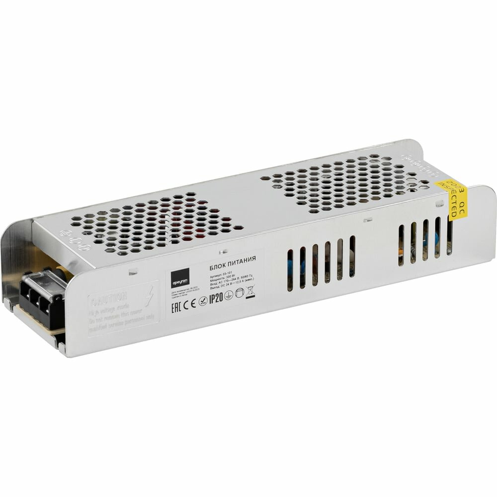 Блок питания Apeyron 03-101