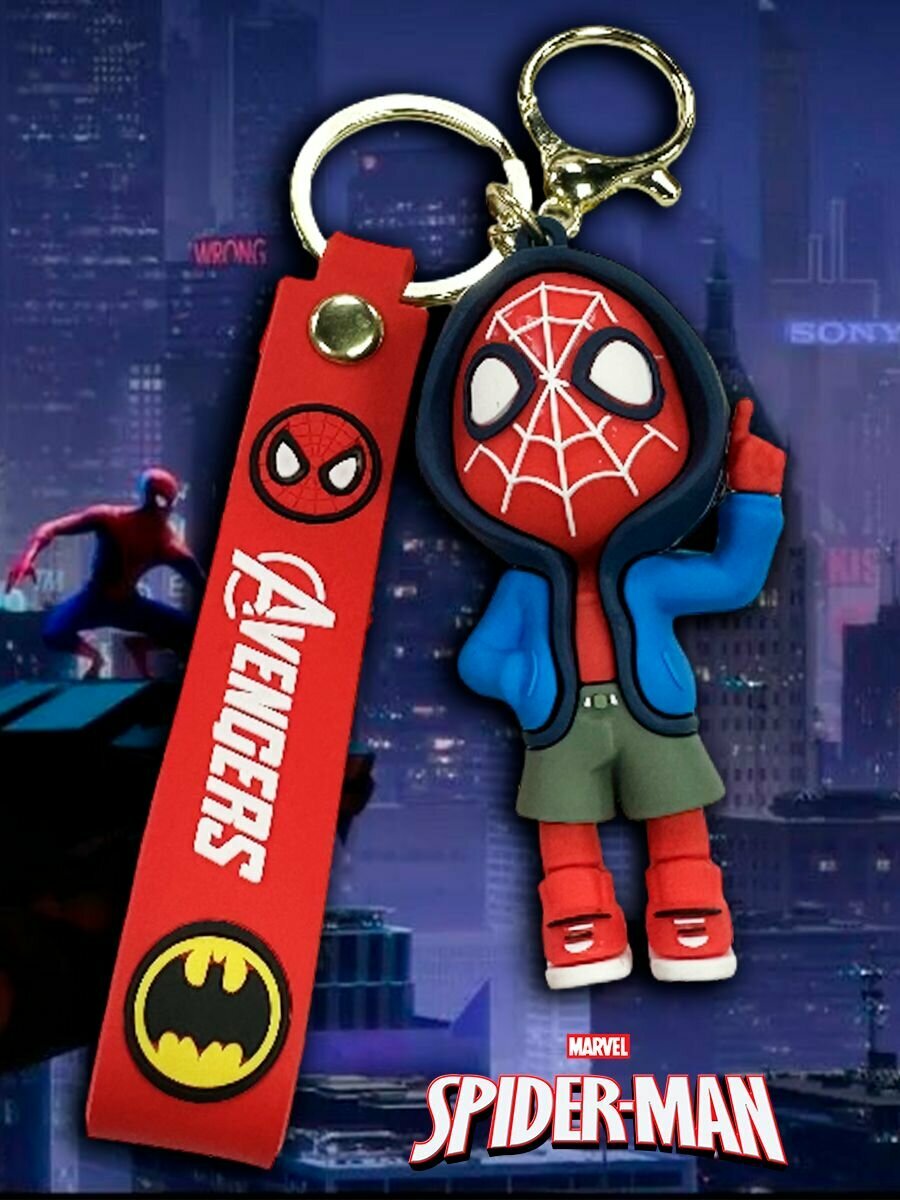 Брелок - игрушка Spider-Man Человек - паук Марвел Marvel