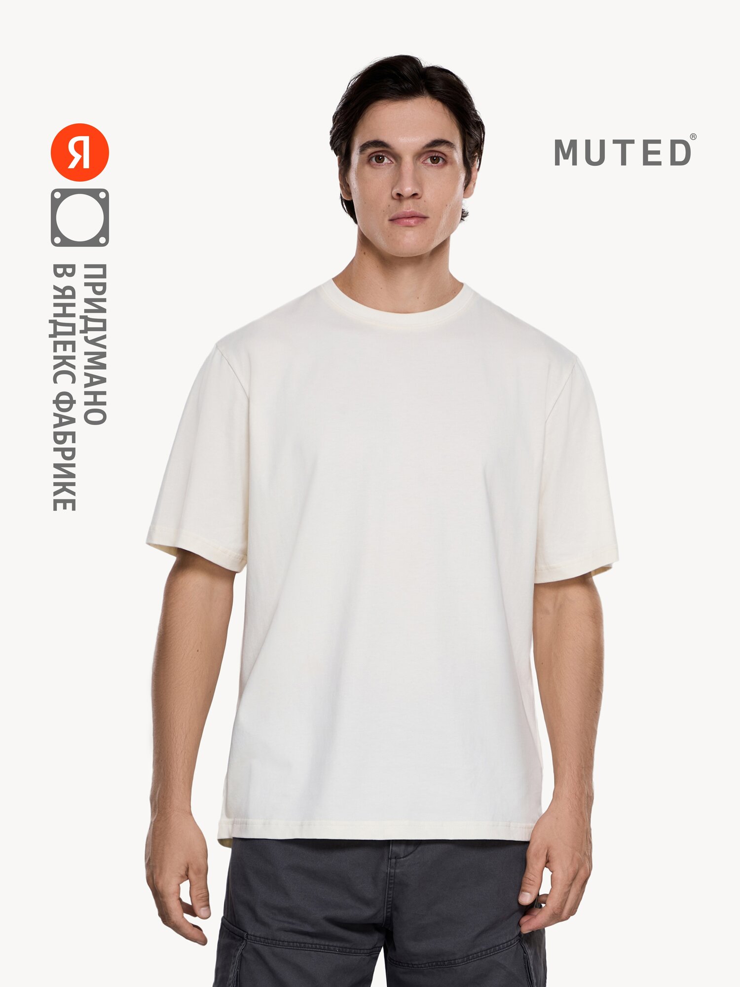 Футболка REGULAR