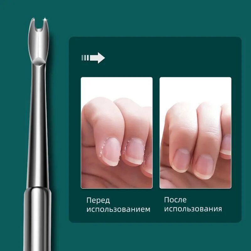 Нож для кутикулы — фото 1