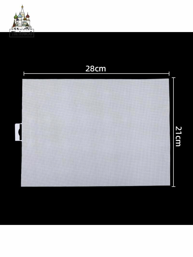 14TC пластиковая сетчатая ткань пластиковая Вышивка крестом