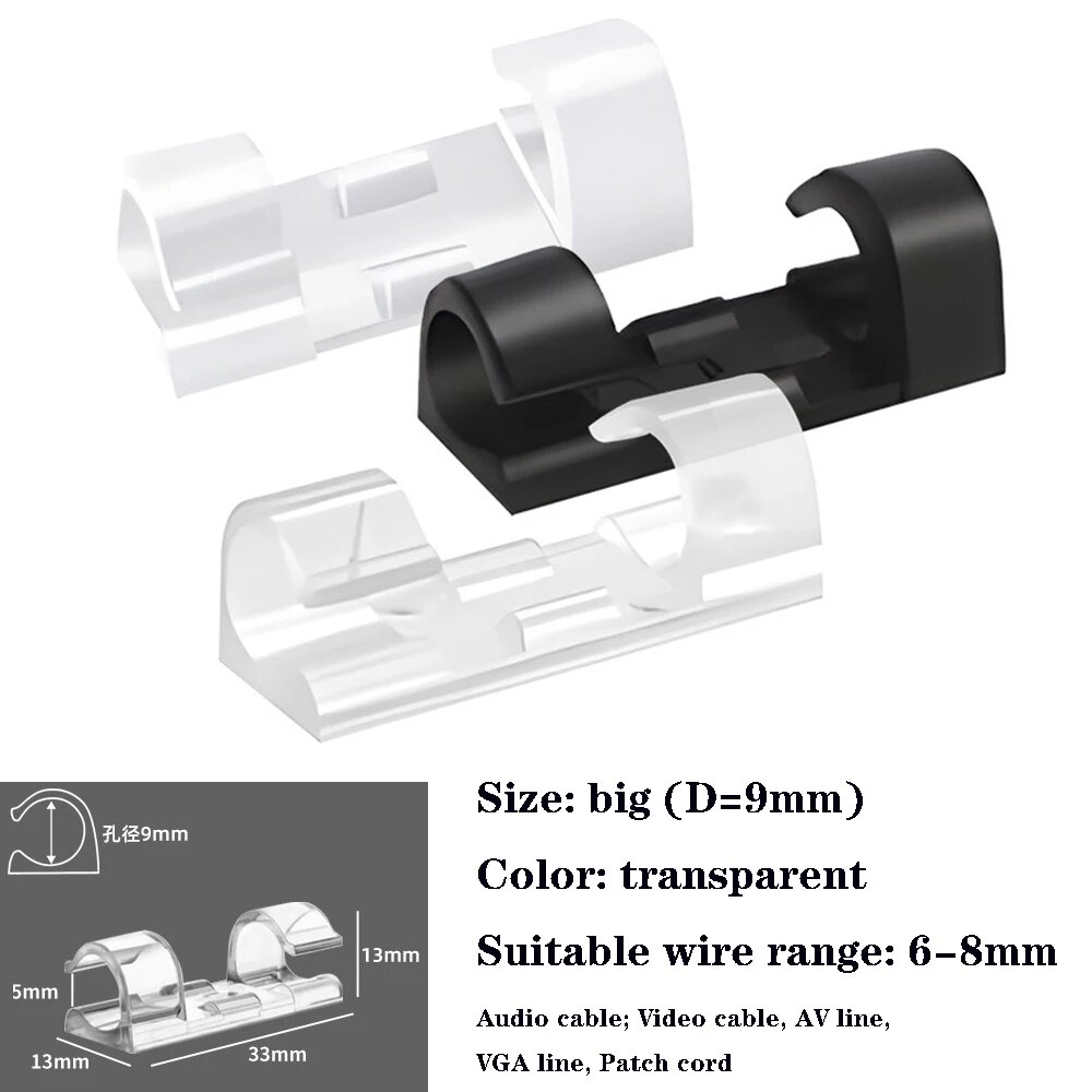 Держатели кабельных стяжек черные и белые 10 штук big-trans-10pcs
