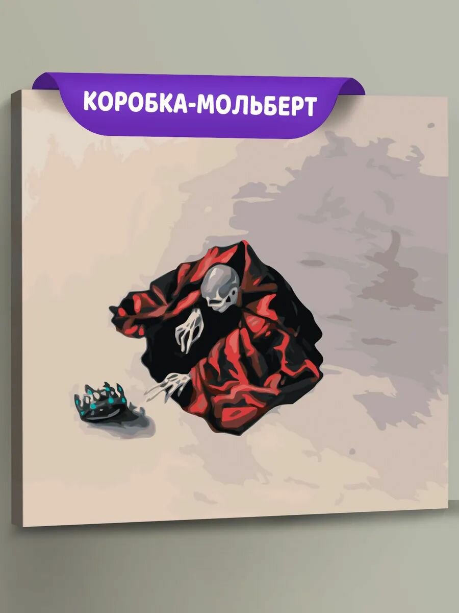 Картина по номерам на холсте с подрамником "Пирокинезис Pyrokinesis: Mea Maxima арт" 40x40 см, Мужчины Музыканты