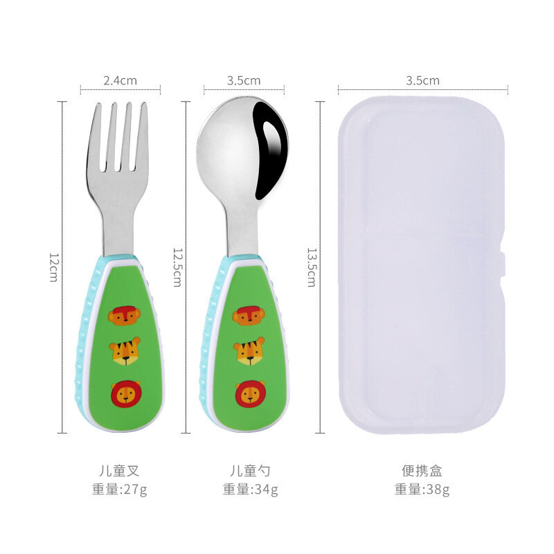Набор детских ложек и вилок из нержавеющей стали 304 с животным дизайном и переносной коробкой, 1 комплект