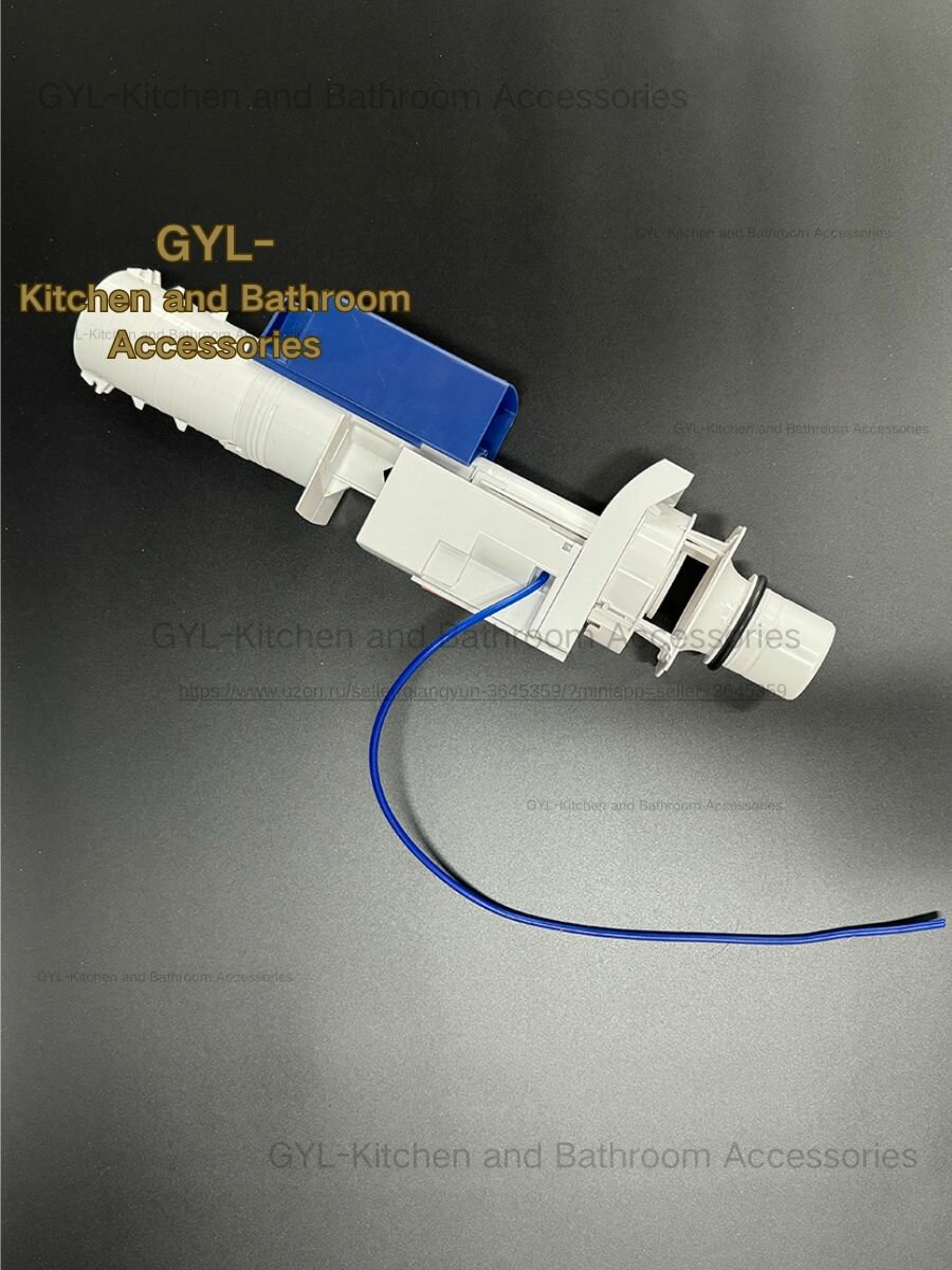 Сливной механизм с удлинителем и базой Grohe Rapid SL 42320000