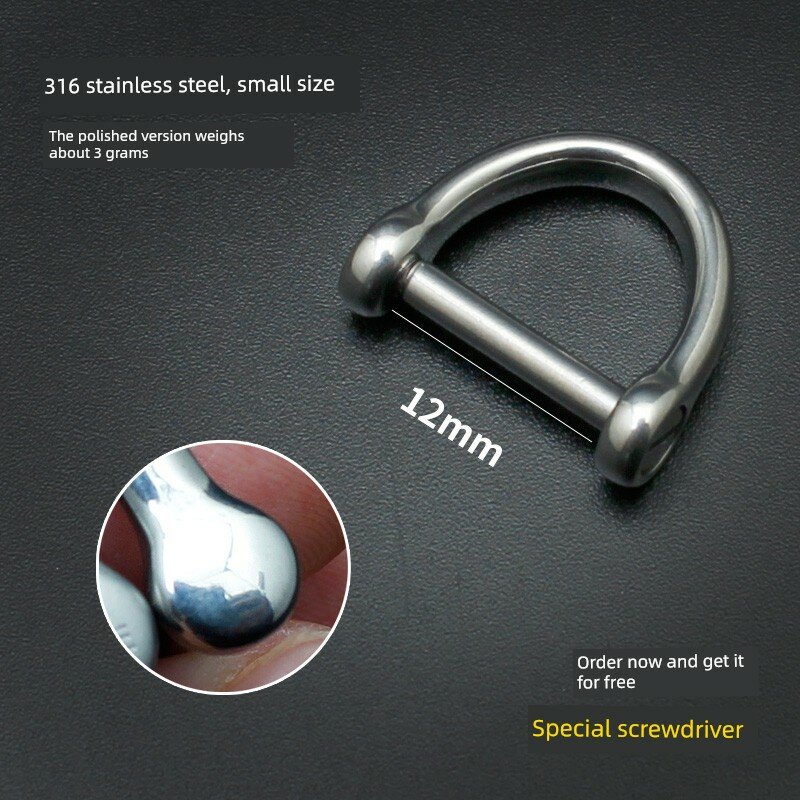 Брелок с пряжкой в форме подковы из чистого титанового сплава, мужской брелок в форме подковы из нержавеющей стали 316,
