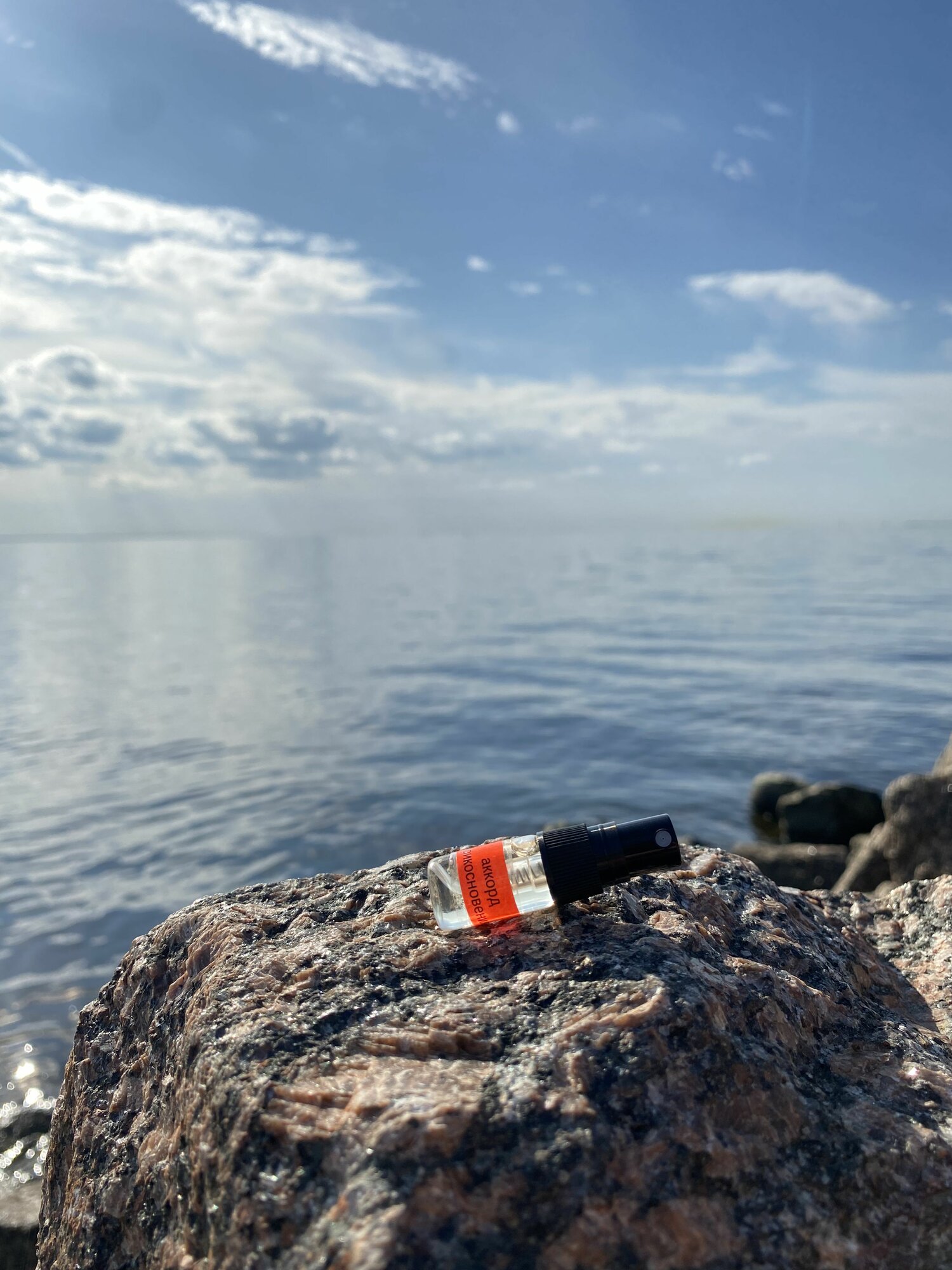 Духи Прикосновения , эро-аромат-компонент 2.5 мл