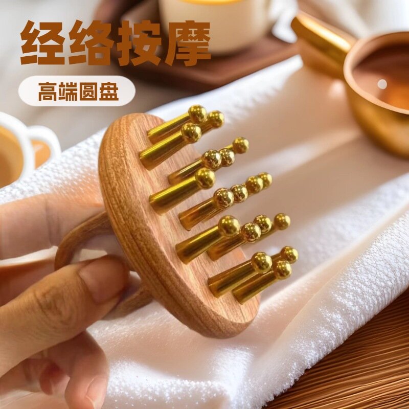 Массивный латунный деревянный гребень H65, латунная щетка из розового дерева, артефакт для массажа живота, печени, желчного пузыря и всего тела, многофункциональный массажер