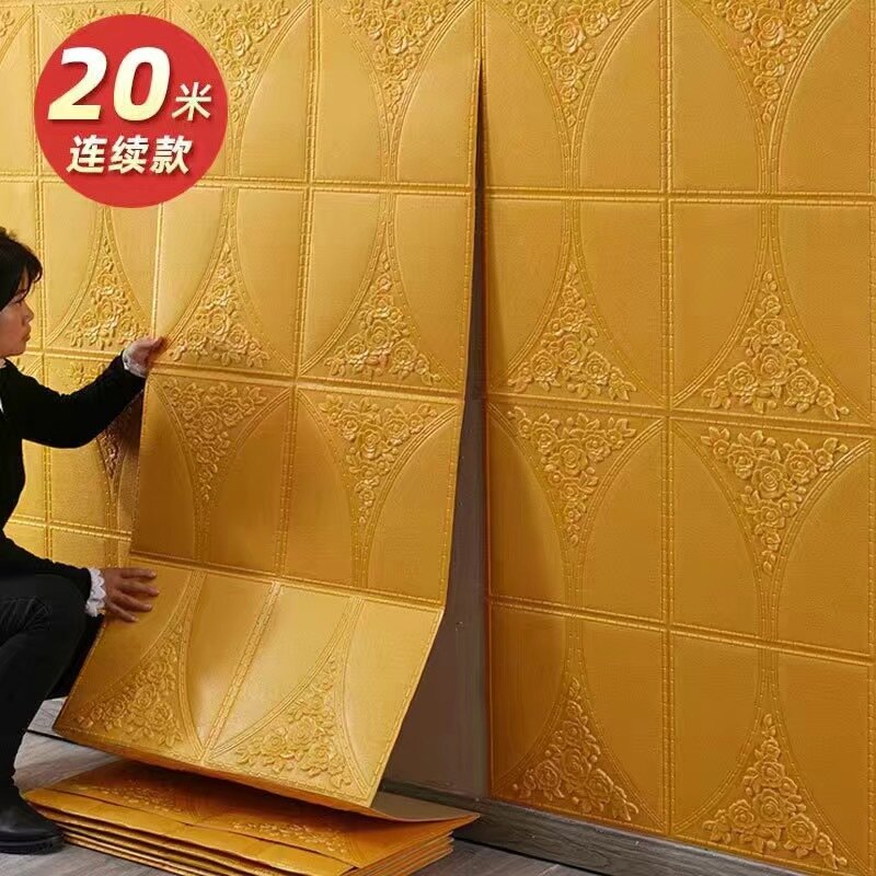 70x500см Самоклеющаяся панель для стен ПВХ 3д для ванной, для кухни мягкая