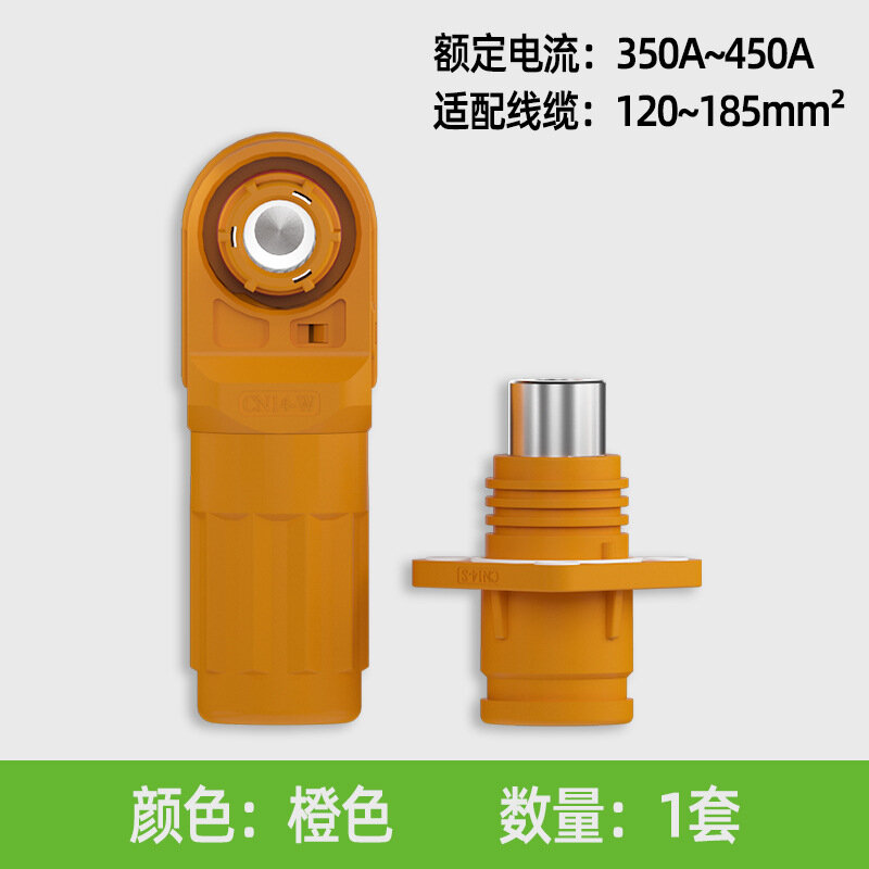 Коннектор для накопления энергии, высокий ток 70А-500А, терминал для накопления энергии, высоковольтный разъем для батареи