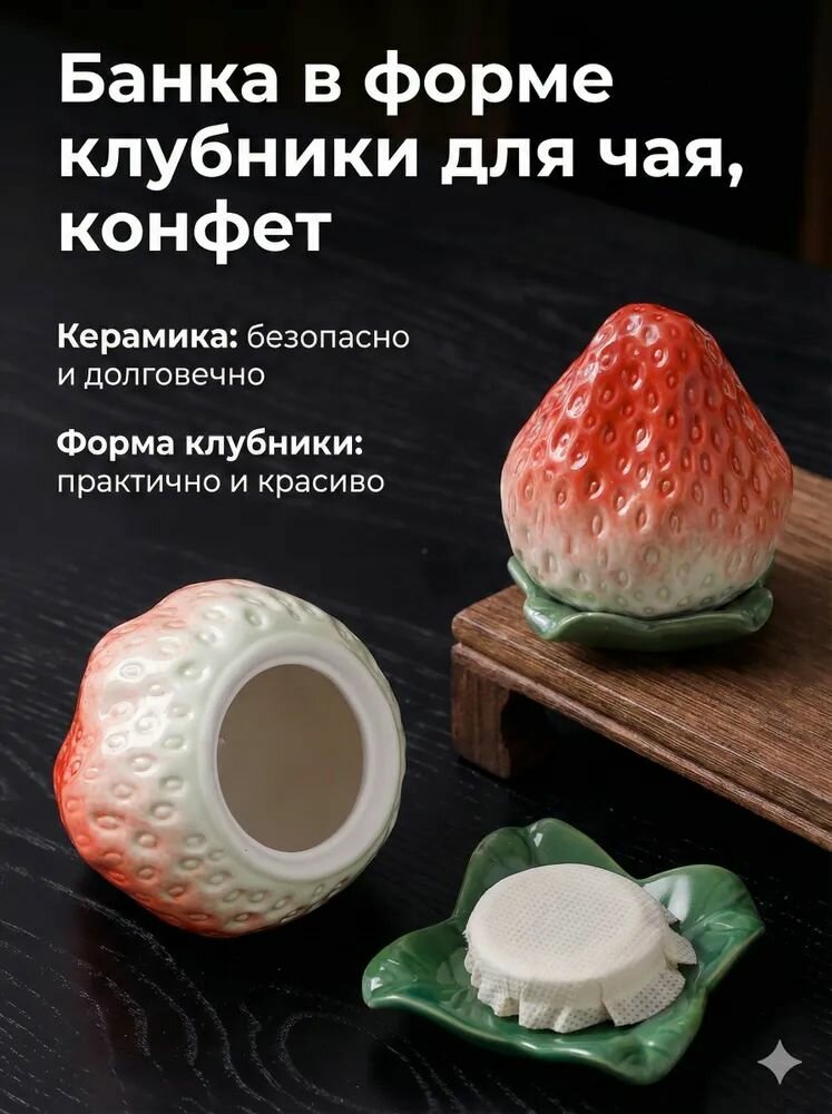 Банка для продуктов, 150 мл