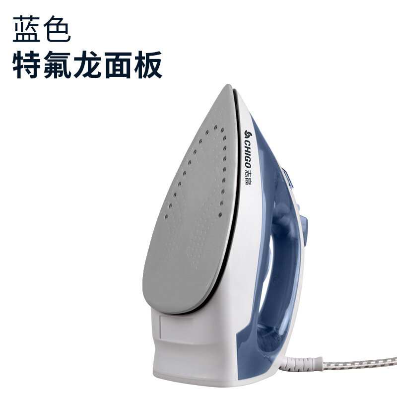 Утюг электрический Zhigao, ручной паровой утюг, старинный бытовой утюг для небольших портновских мастерских, сухой и влажный утюг для одежды